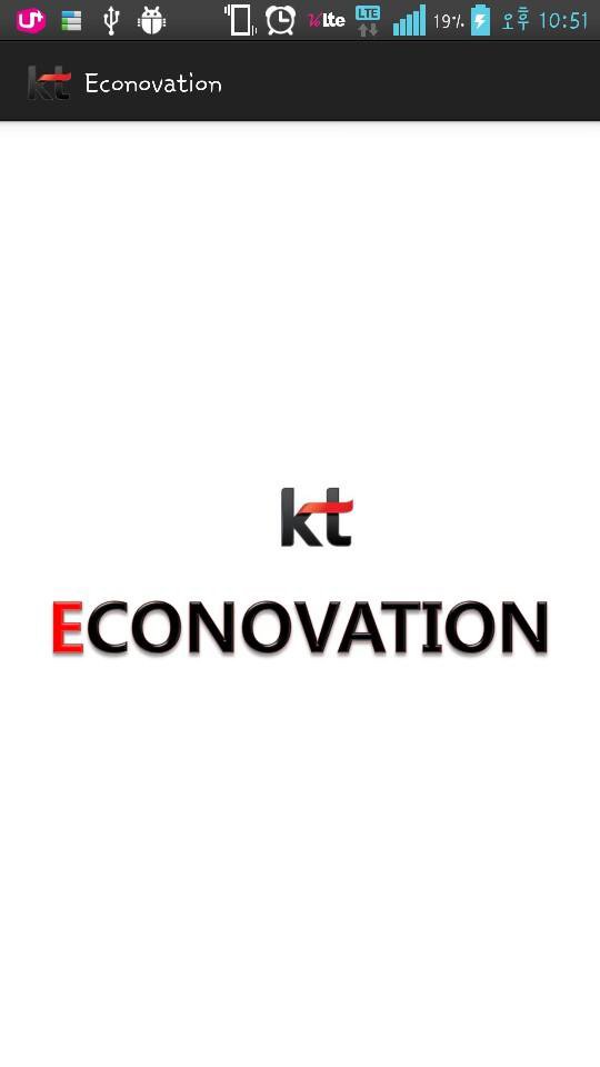 ดาวน์โหลด Econovation 조선대센터 APK สำหรับ Android