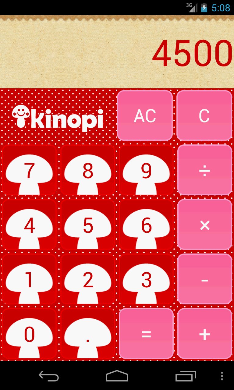 kinopi Calc APK Download for Android - Latest Version