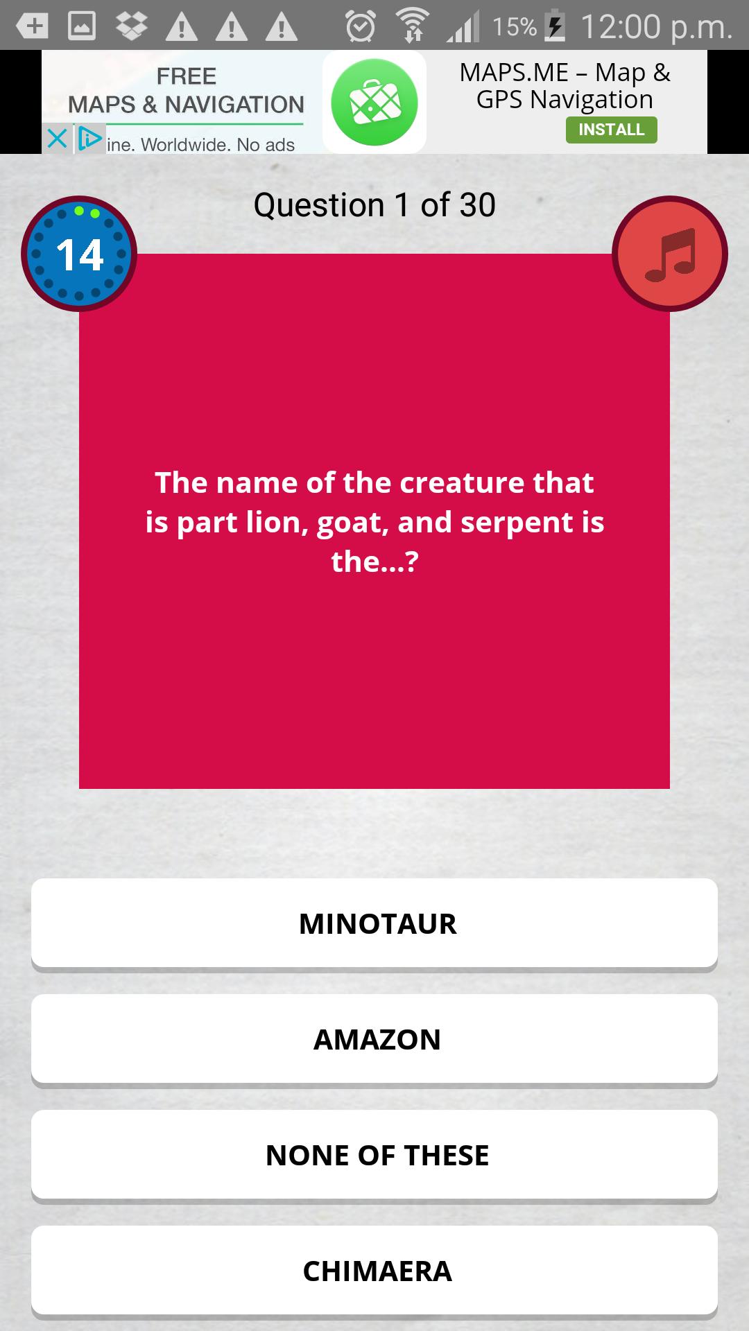 Greek Mythology Trivia APK for Android Download Greek Mythology Trivia APK for Android Download