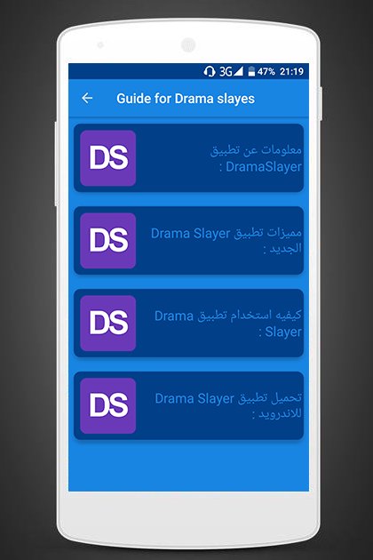 Guide For Drama Slayer APK for Android Download