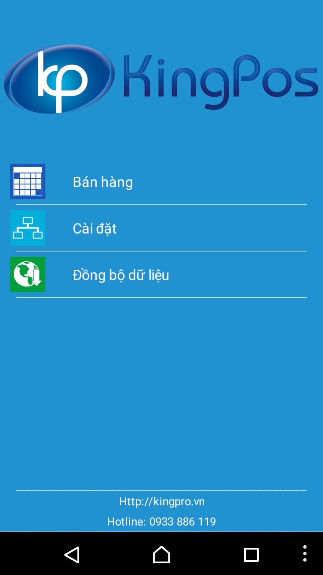 KingPos APK Download for Android - Latest Version