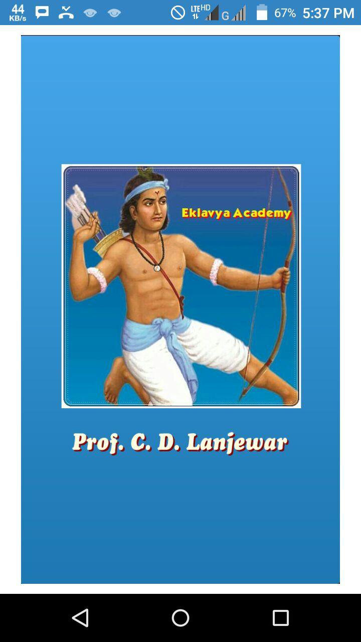 Eklavya Academy APK for Android Download