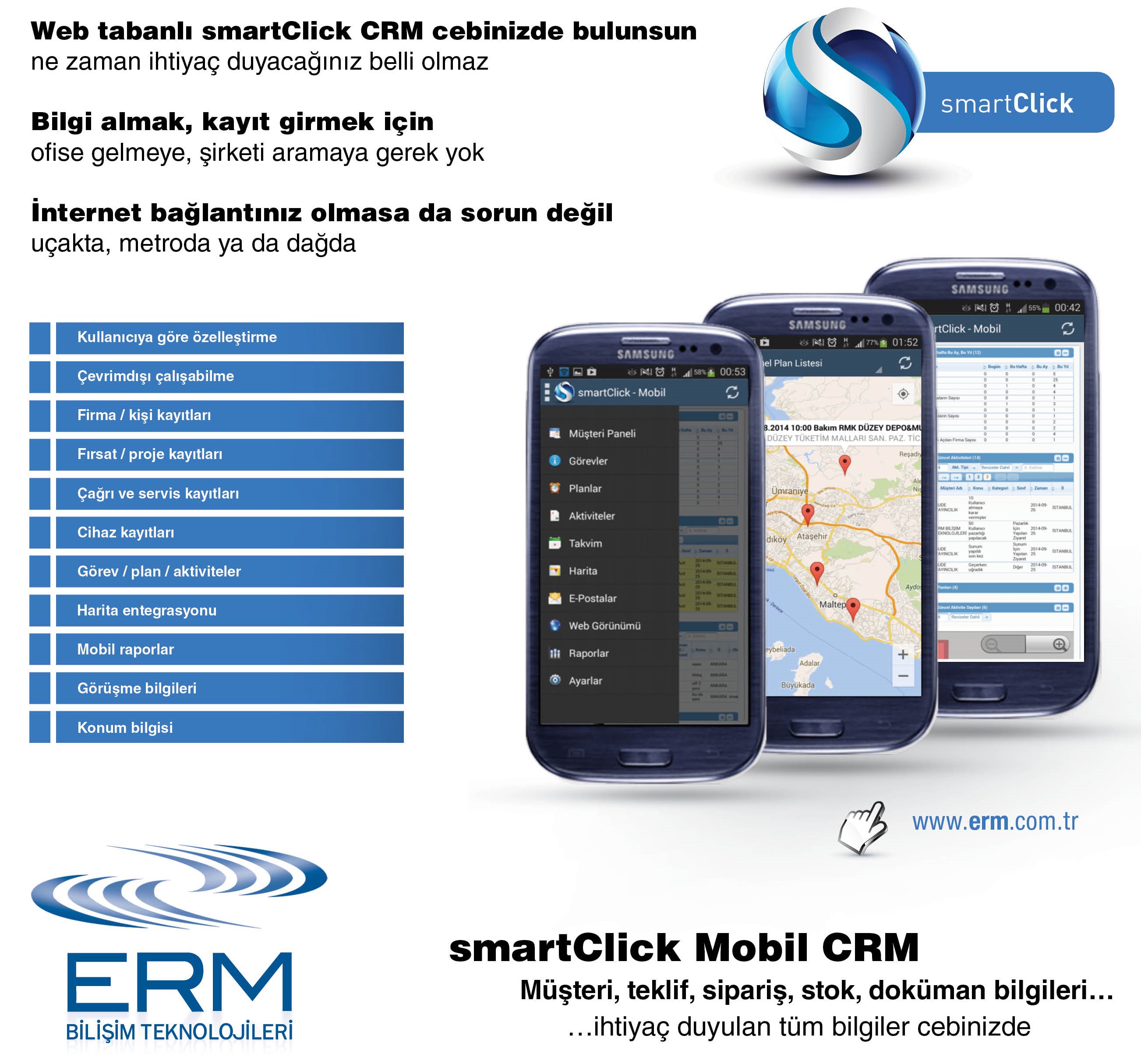 smartClick APK for Android Download