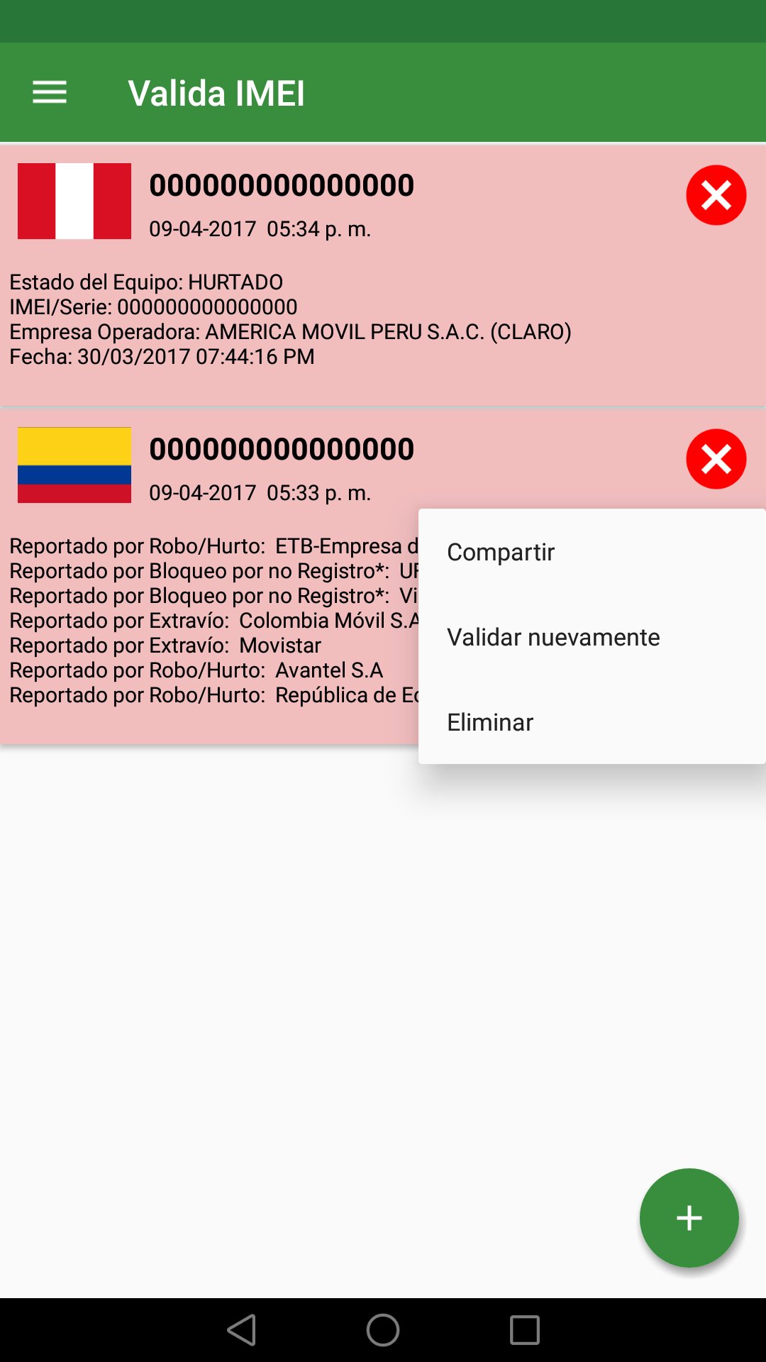 Valida IMEI APK for Android Download