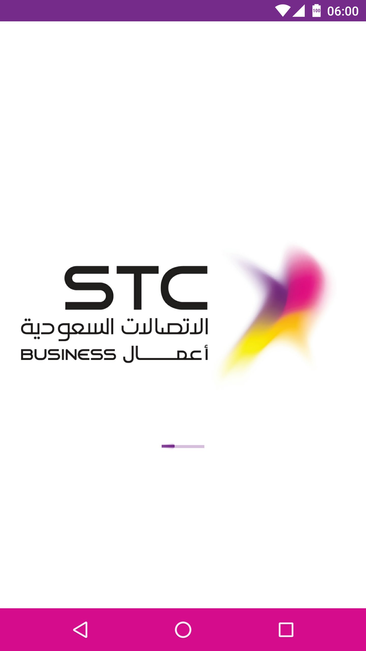 Download STC ICT Digital Leadership Latest Version 1.184 Android APK File