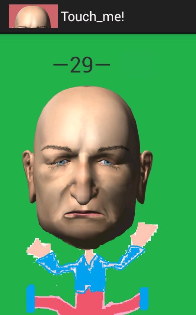 Touch me! APK for Android Download