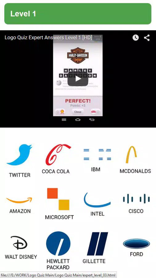 Electronic Logos Quiz Answers