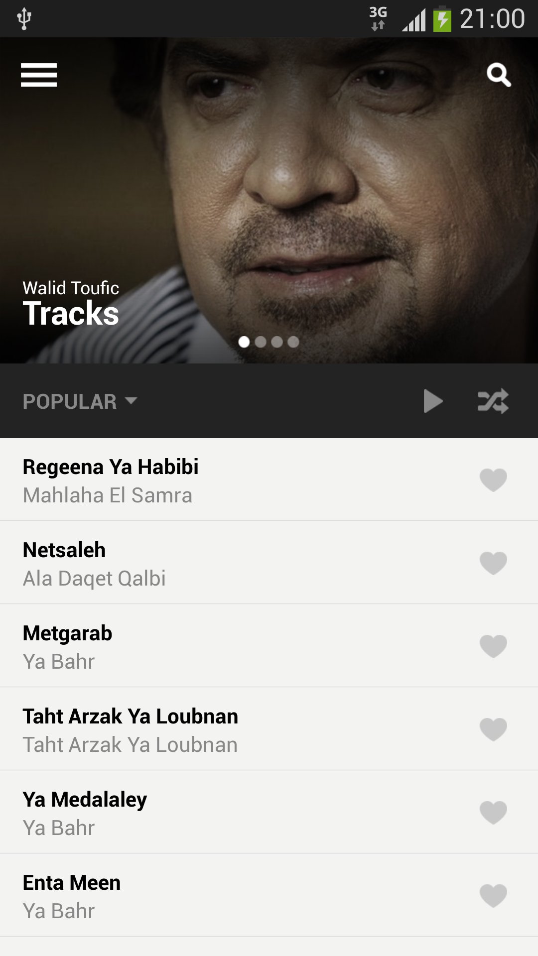 Walid Toufic (official) APK for Android Download