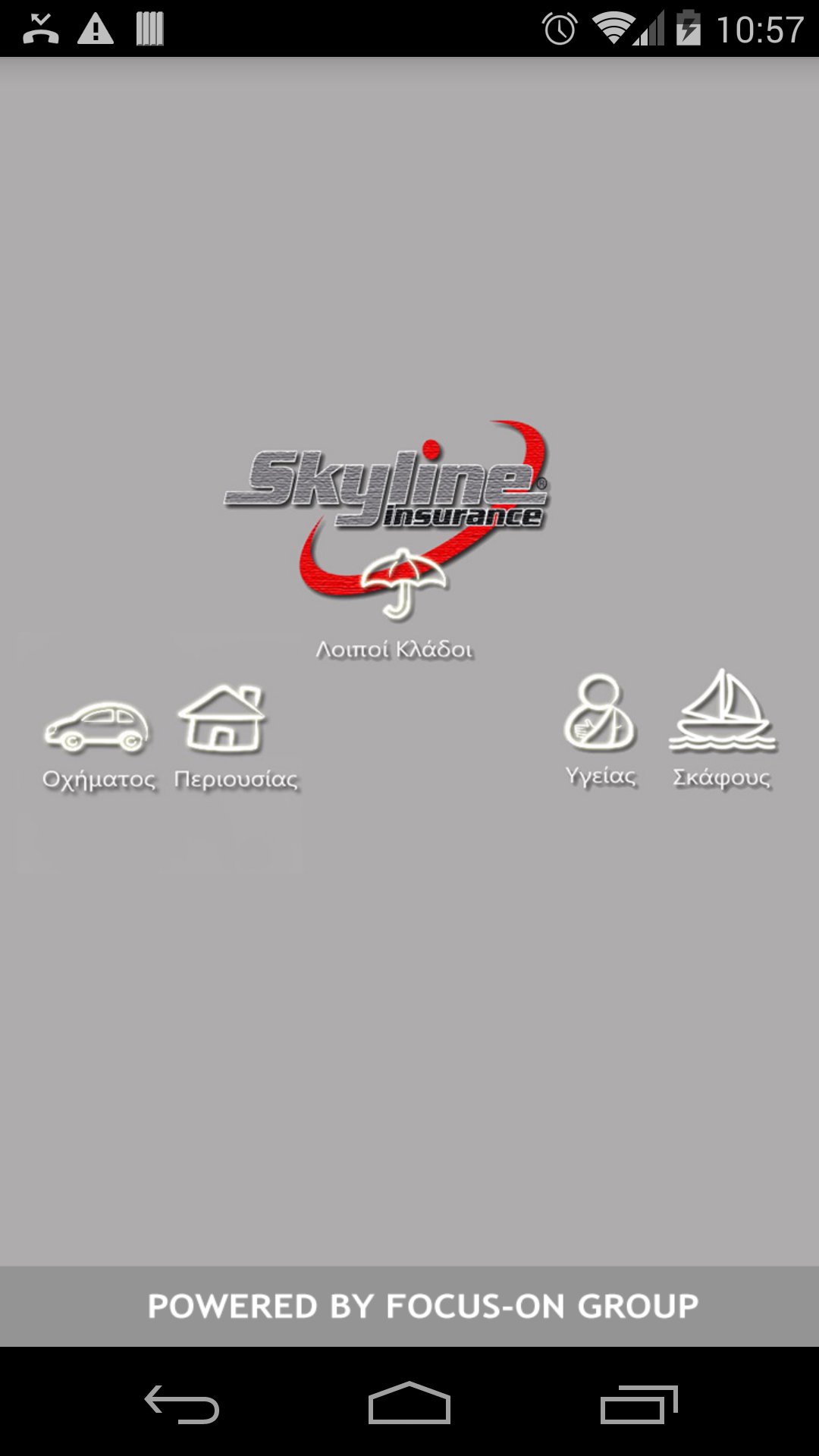 Download Skyline Insurance Latest Version 1.3 Android APK File