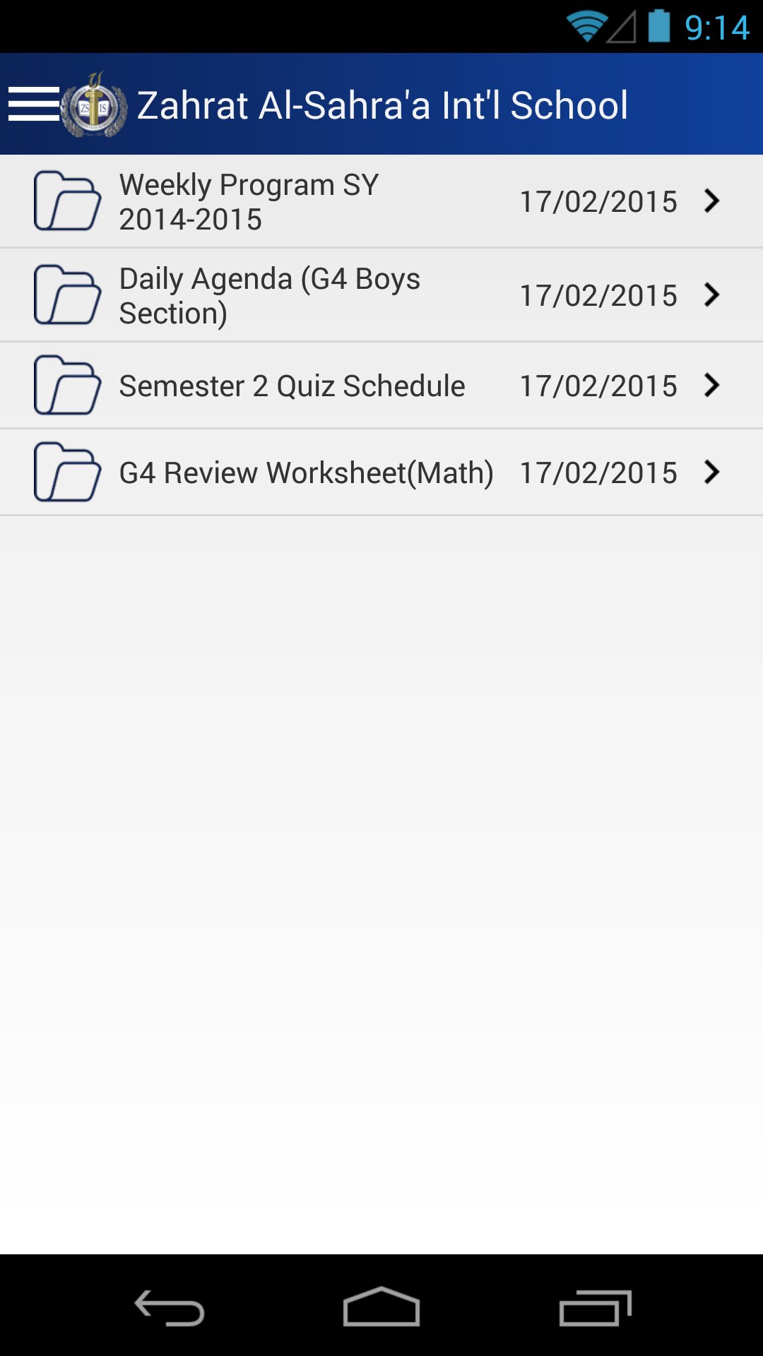 ZSIS Mobile APK for Android Download