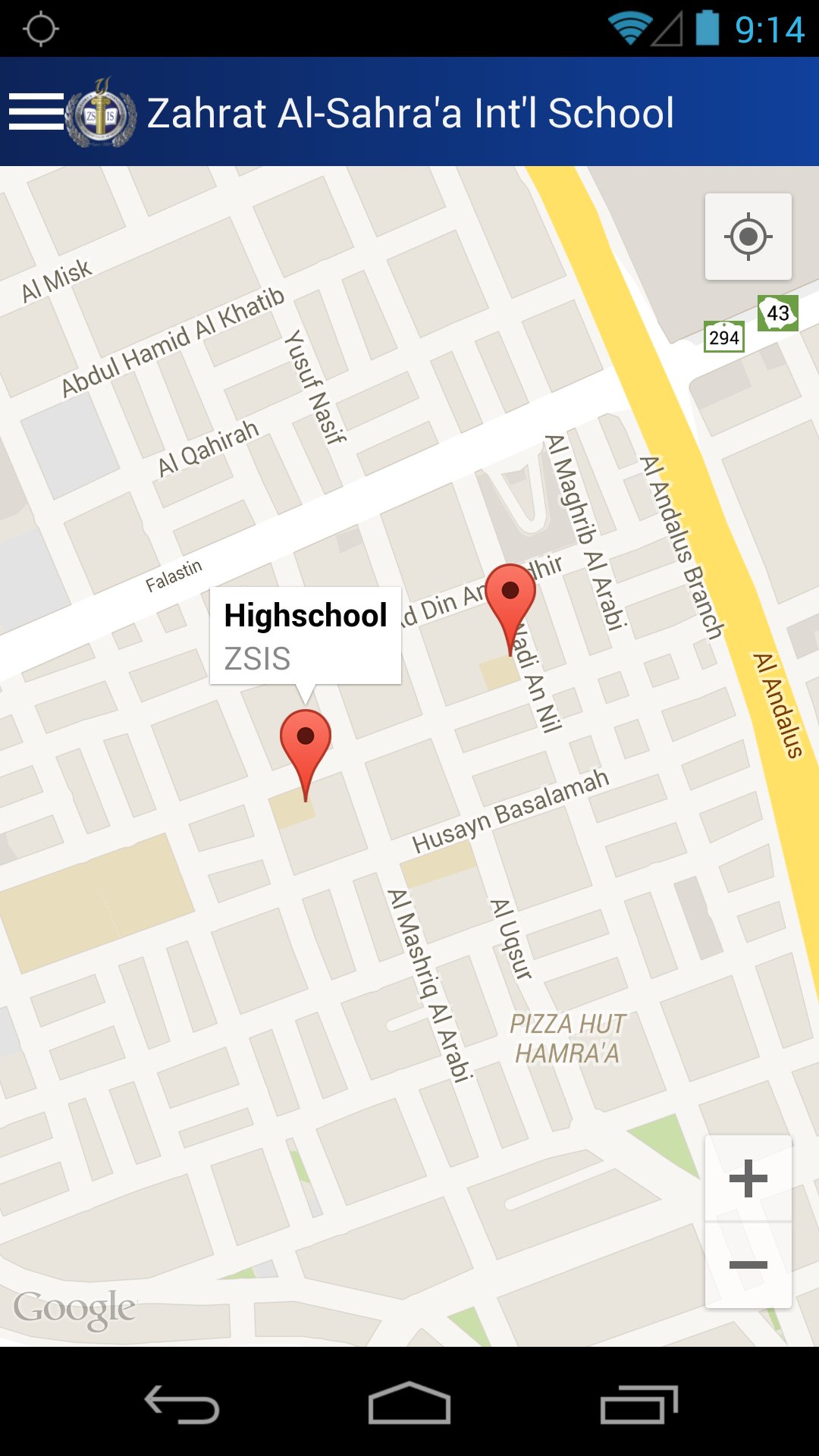 ZSIS Mobile APK for Android Download