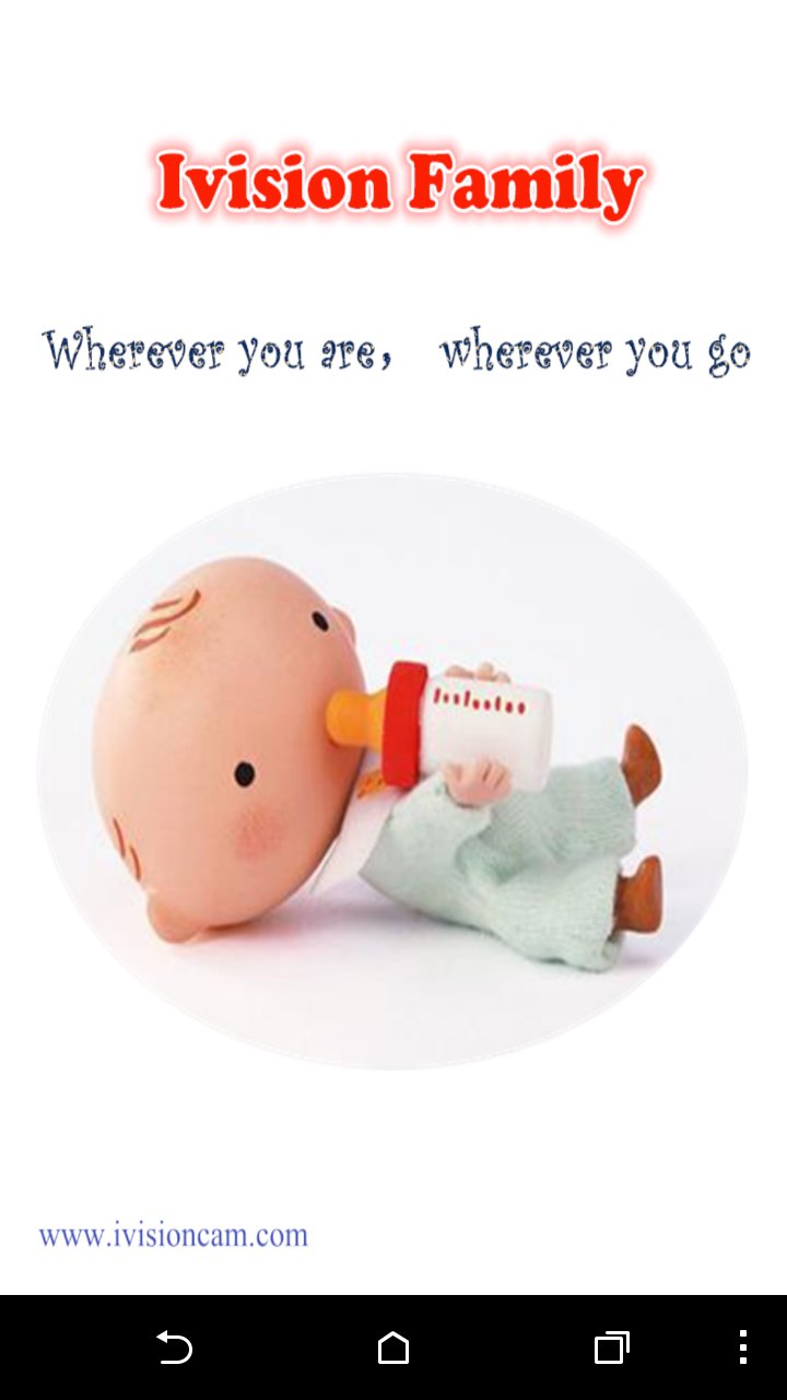 IVision Family APK for Android Download