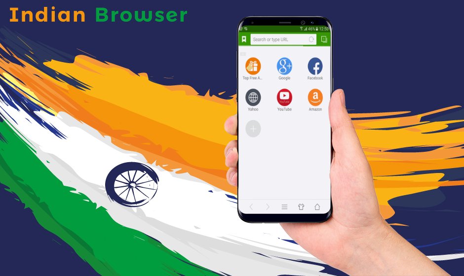 Indian Browser APK Download for Android - Latest Version
