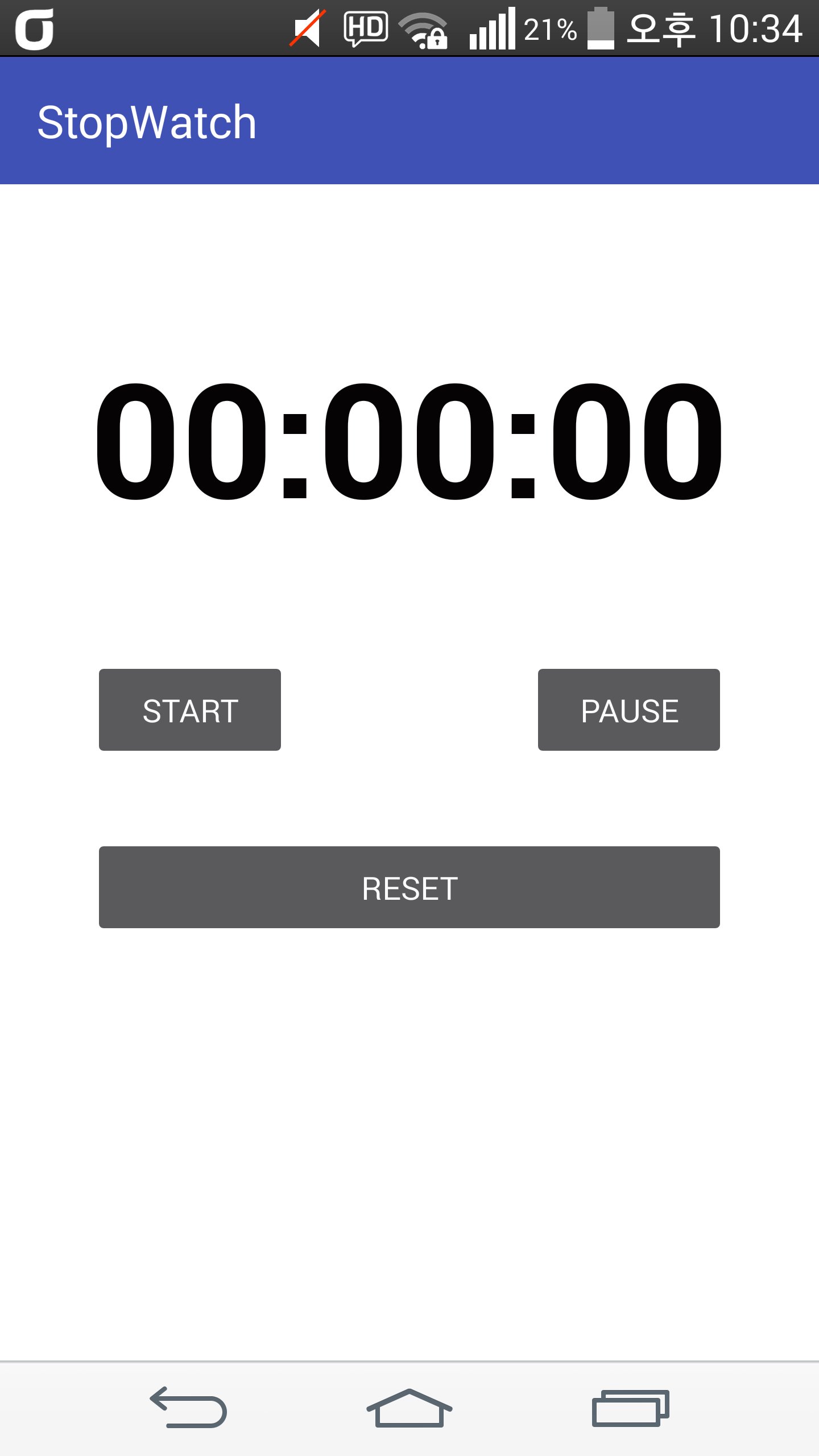StopWatch APK للاندرويد تنزيل