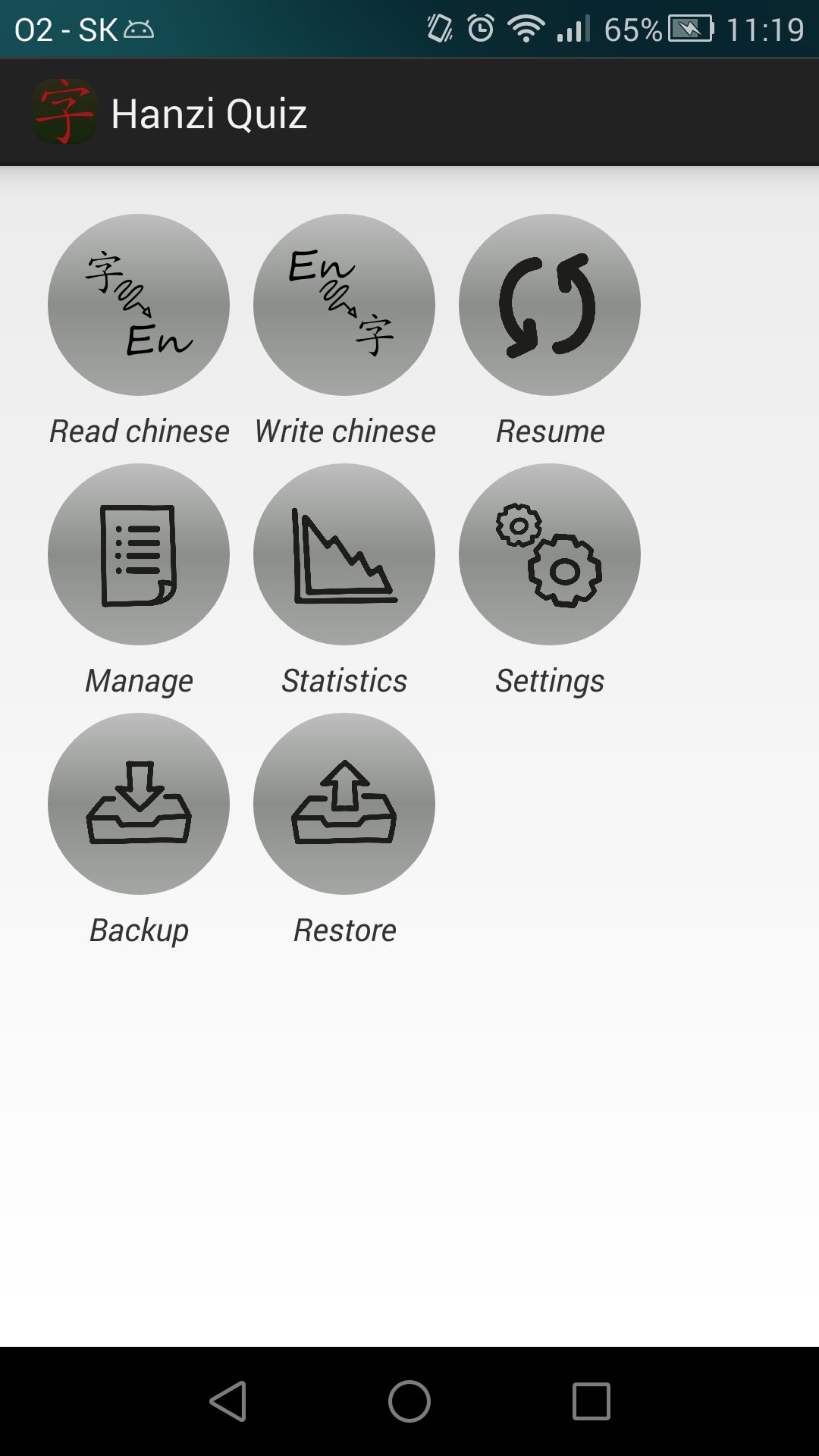 Hanzi Quiz APK for Android Download