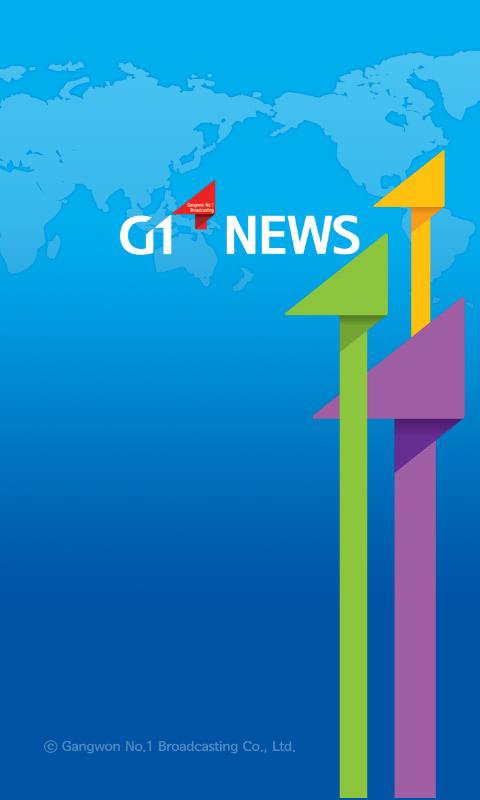 G1뉴스 APK للاندرويد تنزيل