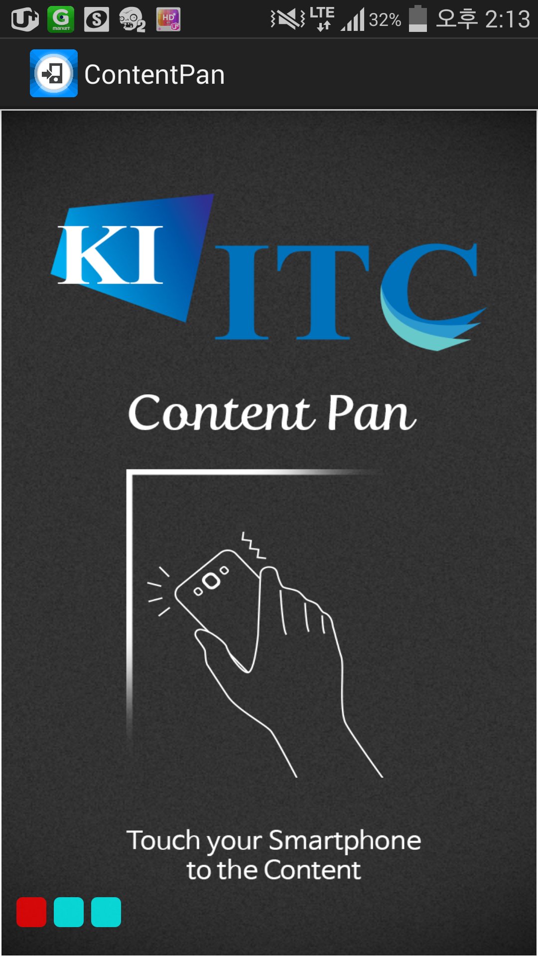 KAIST CP for DartMeida APK for Android Download