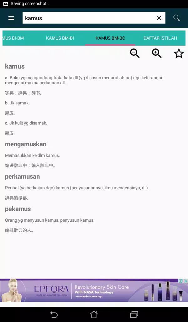 Kamus Bi Ke Bm Online - Lillian Mills