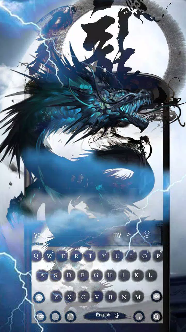 Black Lightning Dragon Wallpaper