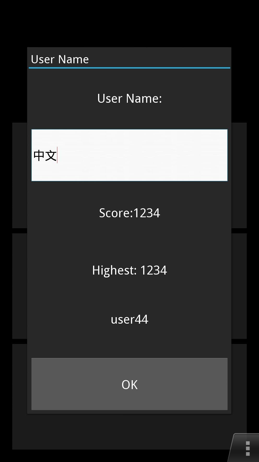 Kivy Test Input with chinese APK für Android herunterladen Kivy Test Input with chinese APK für Android herunterladen