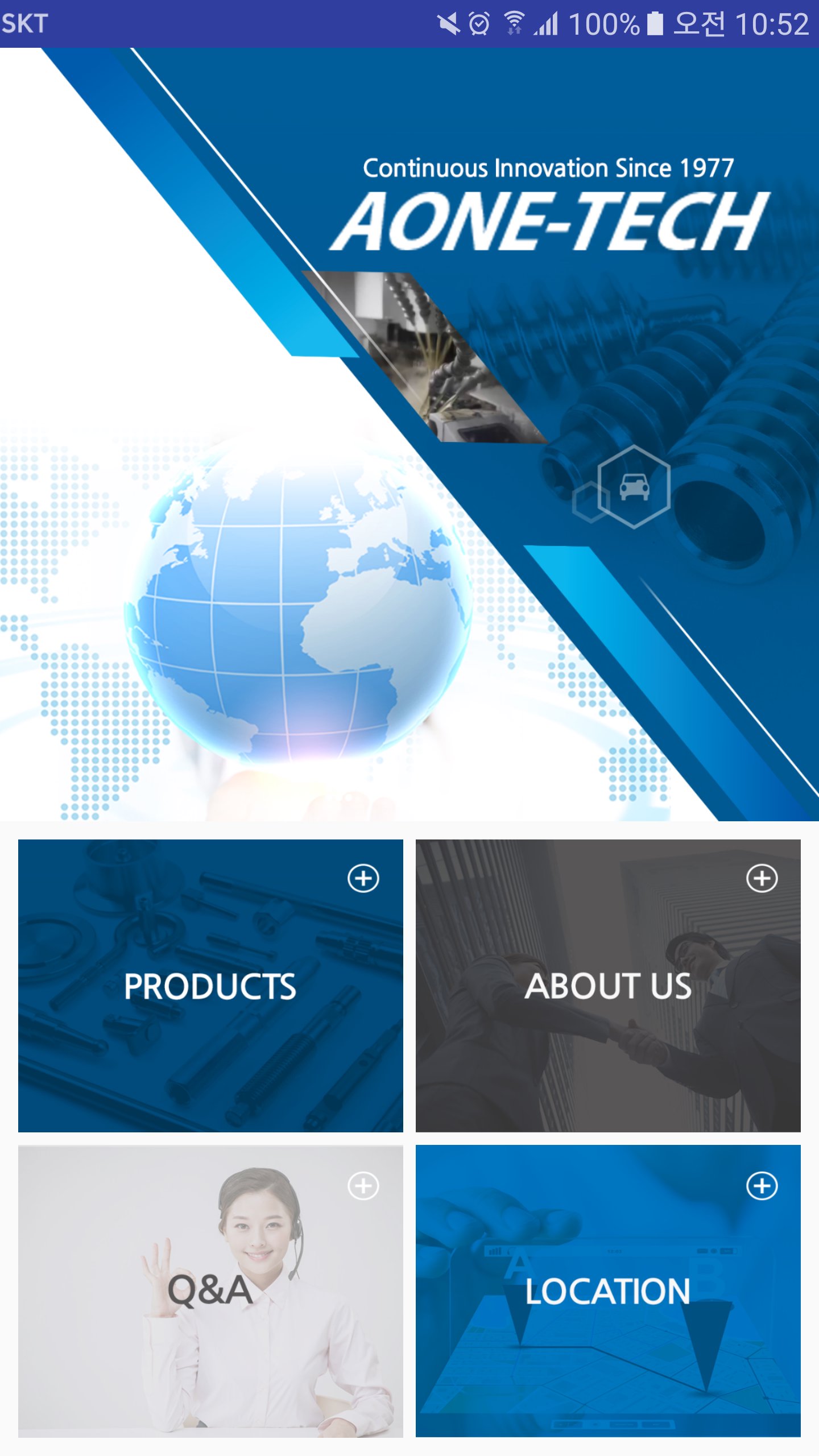 AONE-TECH APK for Android Download