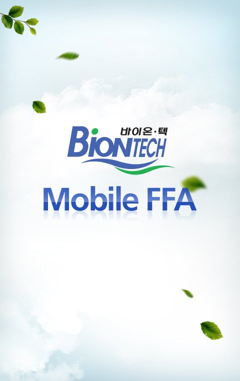 BionTech Service APK for Android Download