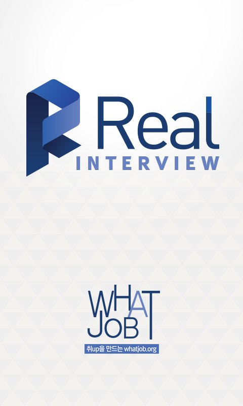 Descarga de APK de Real Interview para Android