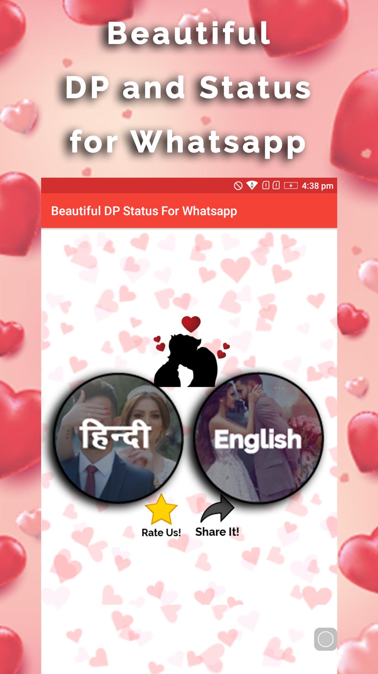 Beautiful DP Status For Whatapp APK for Android Download