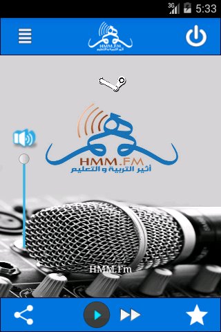 HMM.FM | راديو همم APK للاندرويد تنزيل