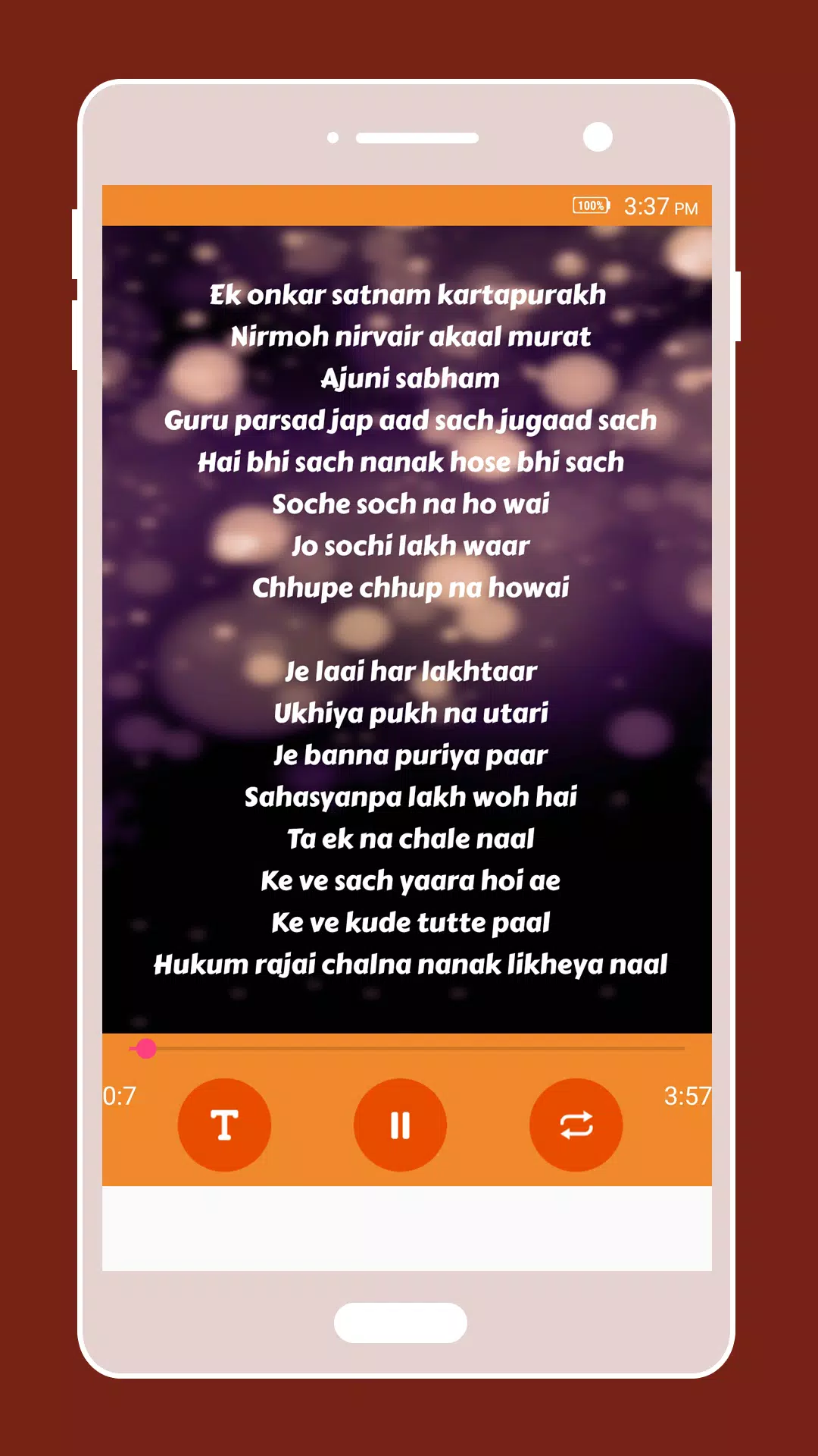 Ek Onkar Satnam Karta Purakh