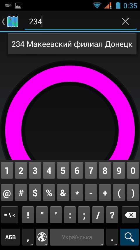 hermes.mobile APK for Android Download