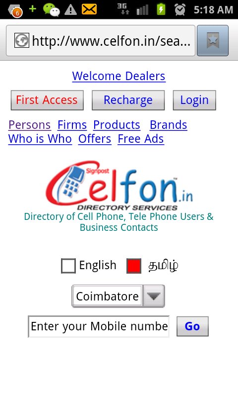 Descargar Celfon Directory APK Última Versión 8.0 para Android
