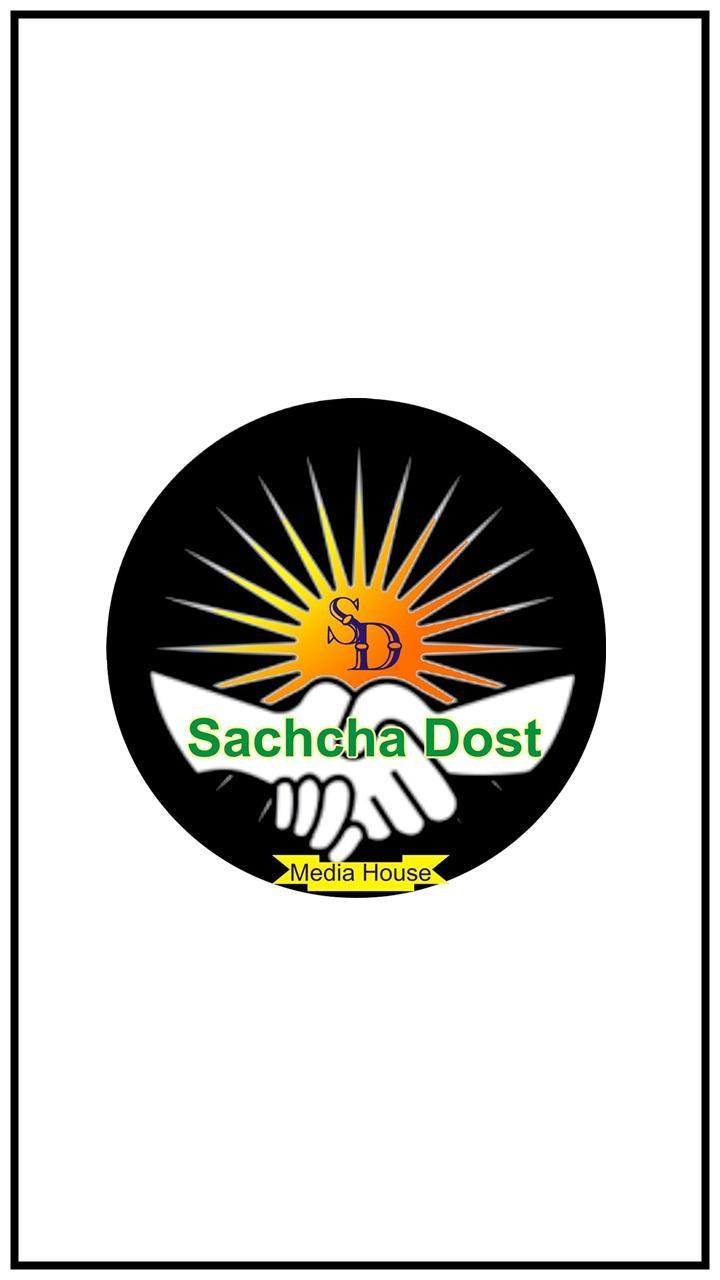 Sachcha Dost News APK for Android Download Sachcha Dost News APK for Android Download