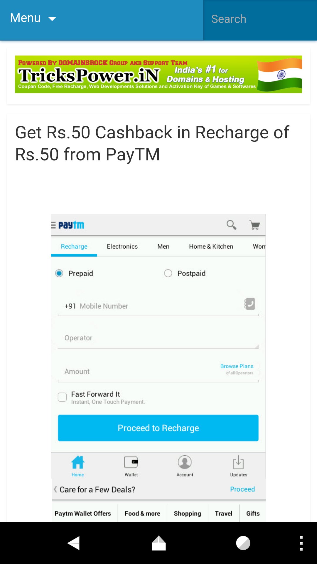 Power of Tricks APK للاندرويد تنزيل