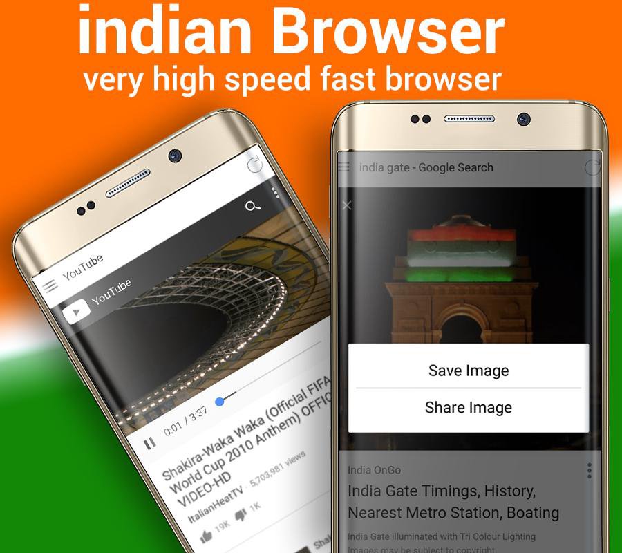 Indian Browser APK for Android Download