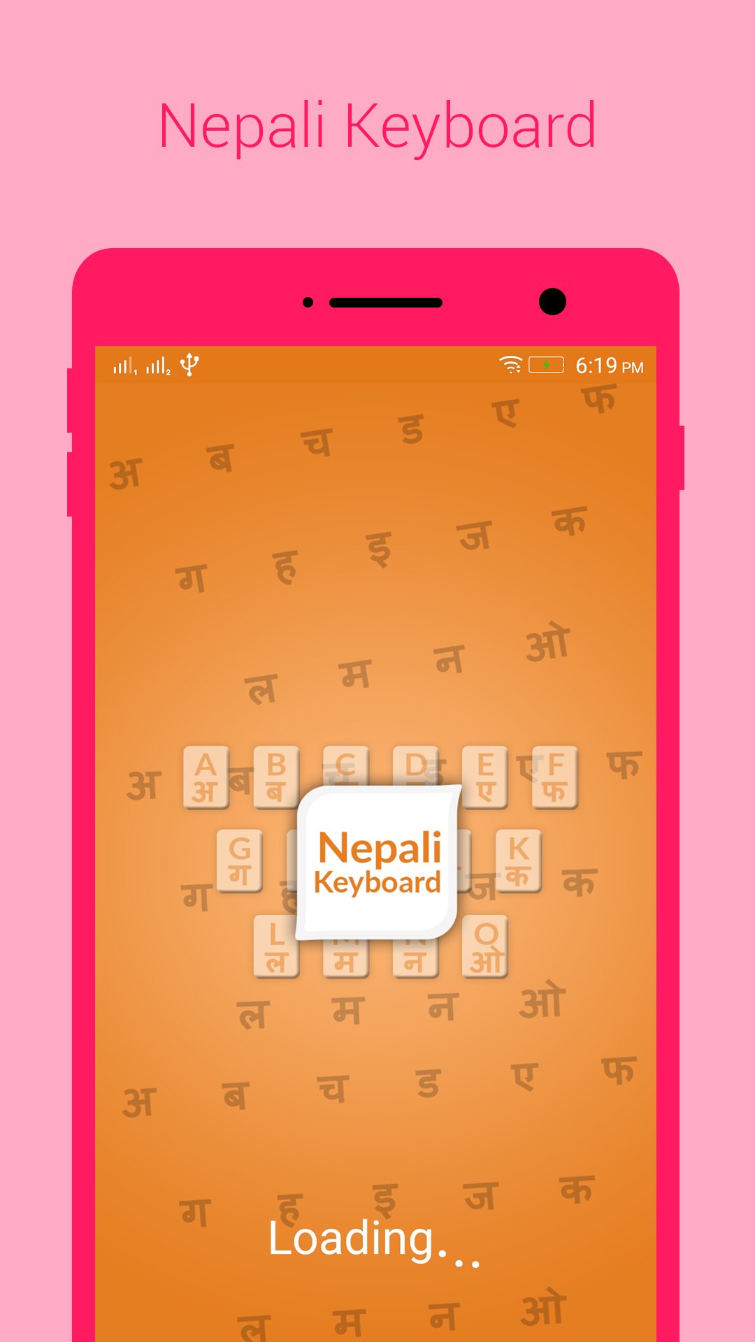 Nepali Keyboard APK for Android Download