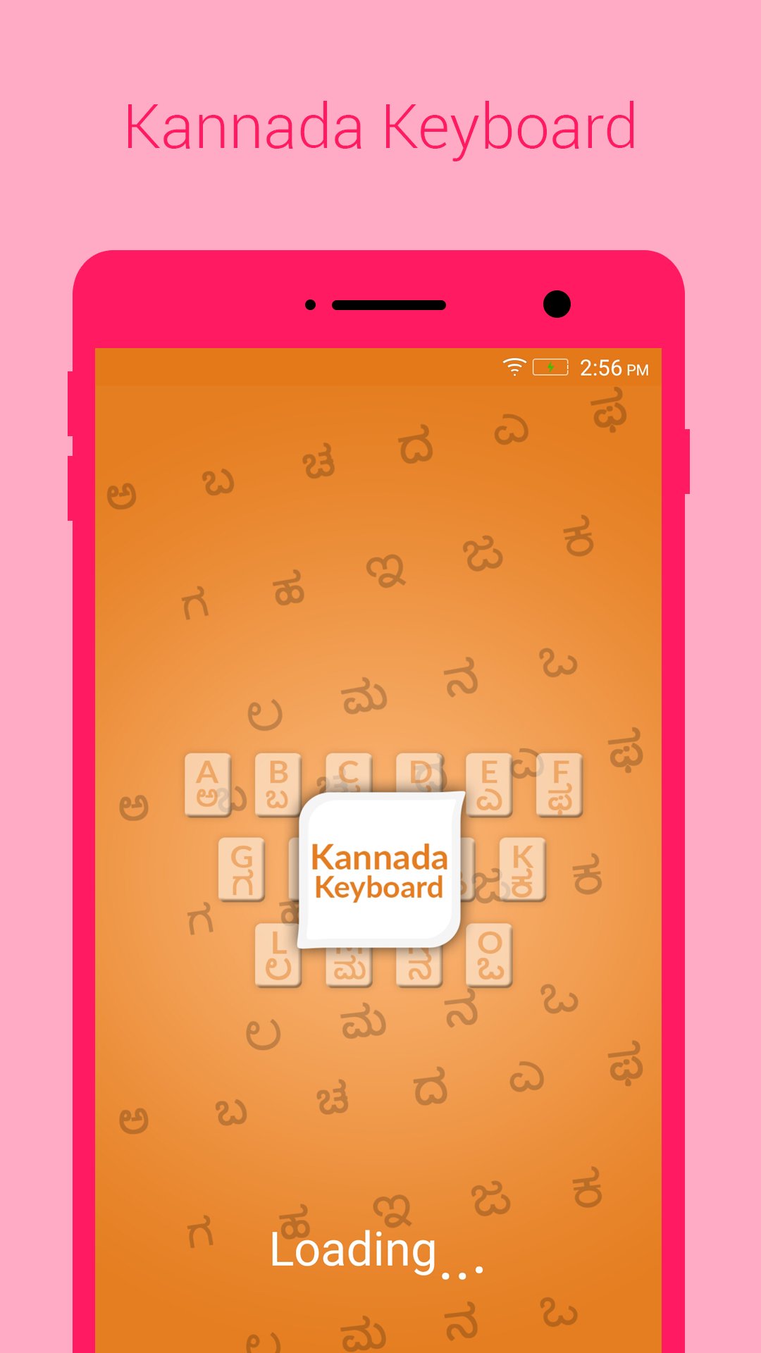 Descargar Kannada Keyboard APK Última Versión 1.0 para Android