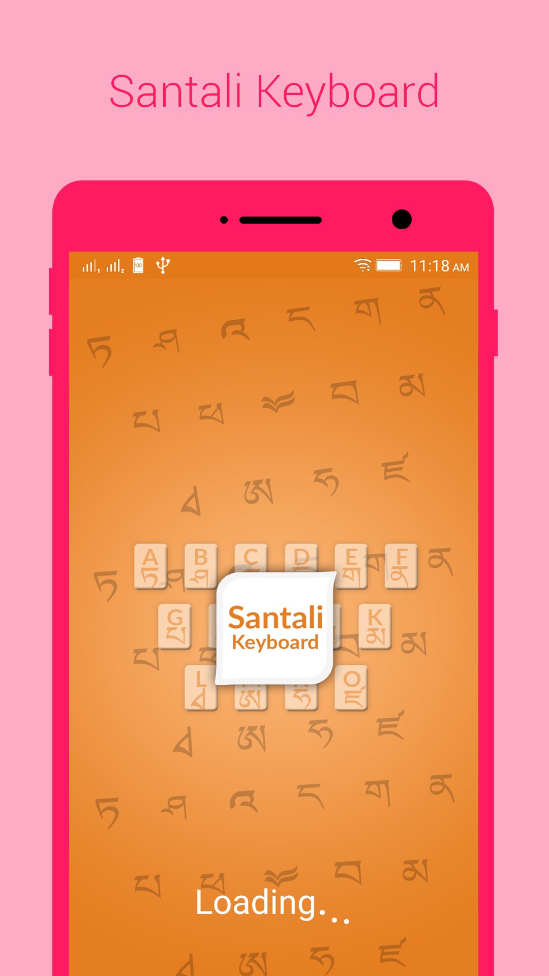 Santali Keyboard APK for Android Download