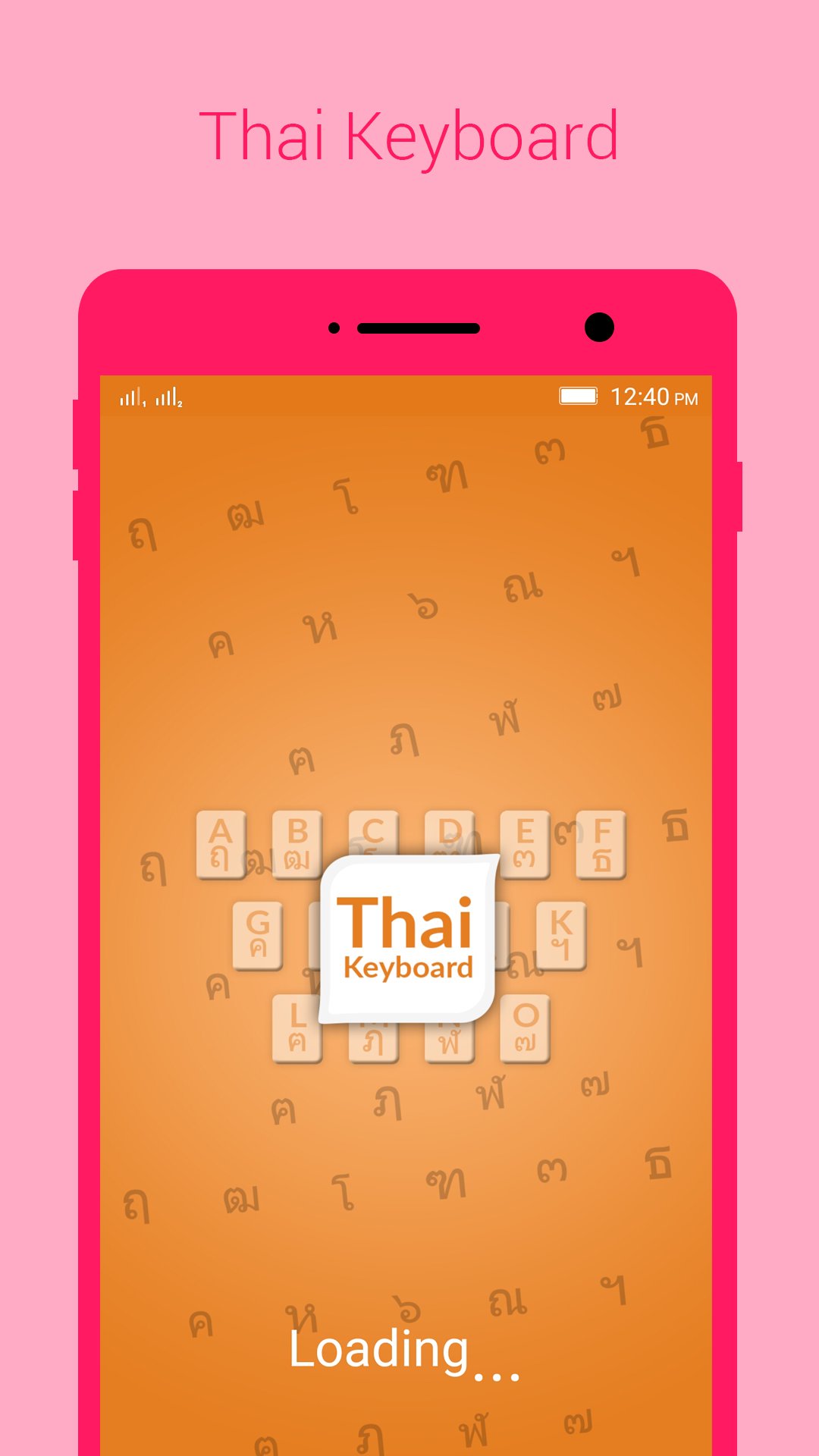 Thai Keyboard APK for Android Download