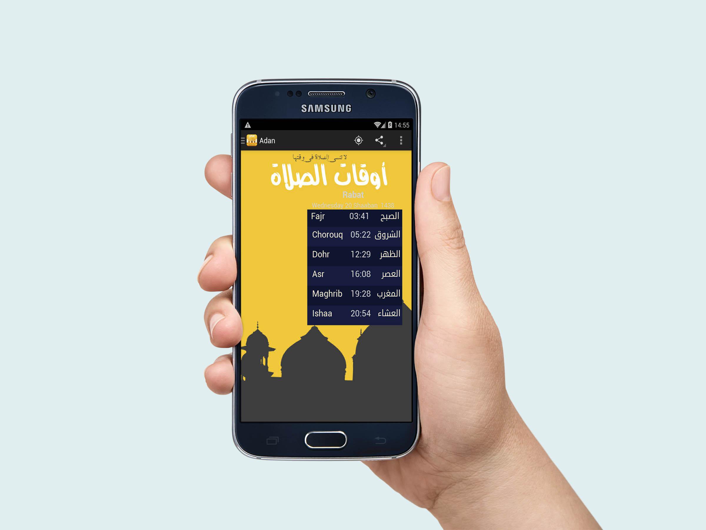 Download do APK de Salatuk Pro - مواقيت الصلاه para Android