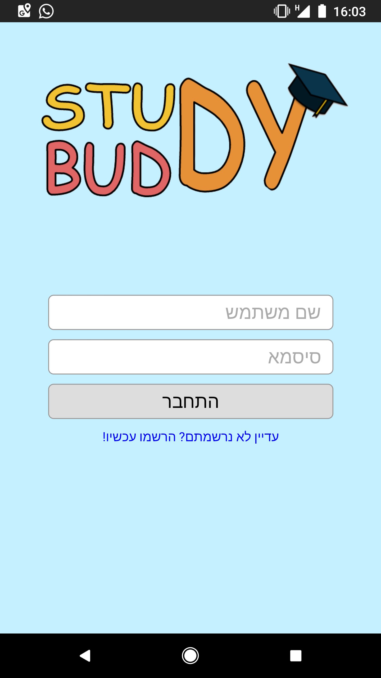 StudyBuddy APK for Android Download
