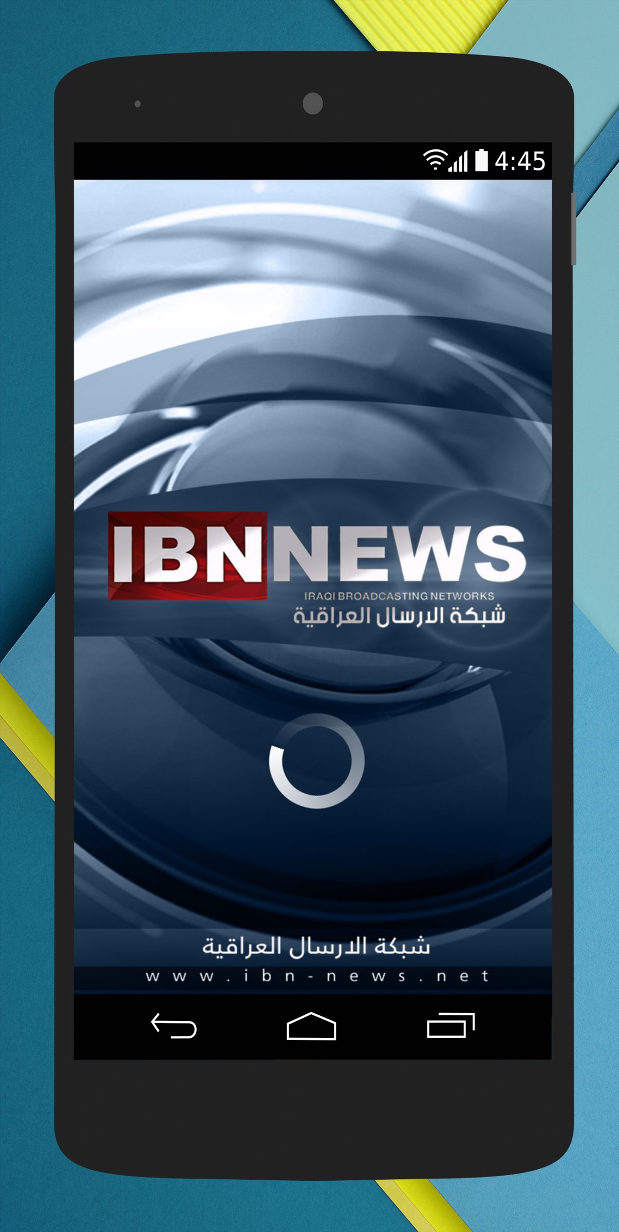 IBN NEWS APK for Android Download