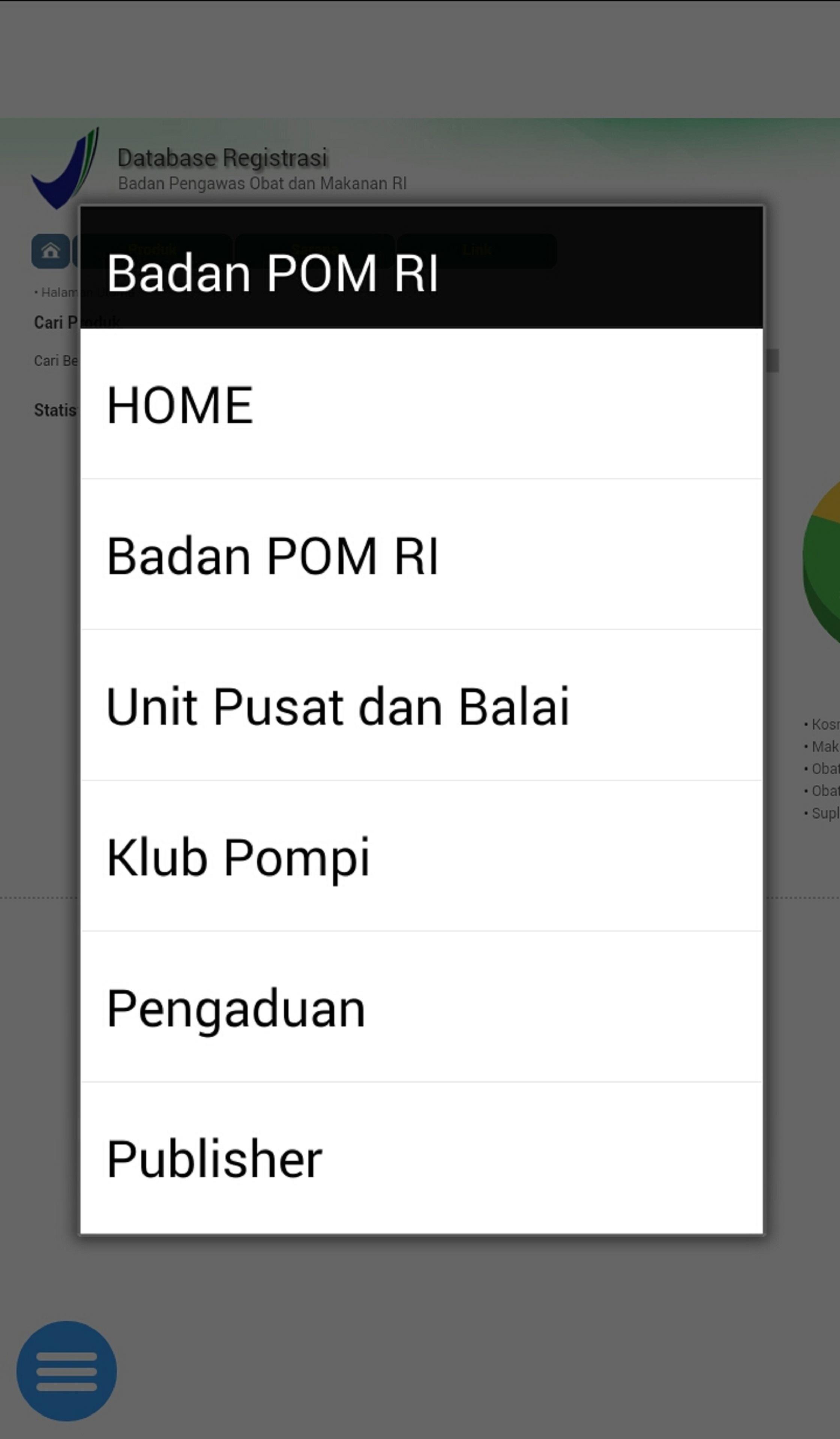 Badan POM RI安卓版应用APK下载