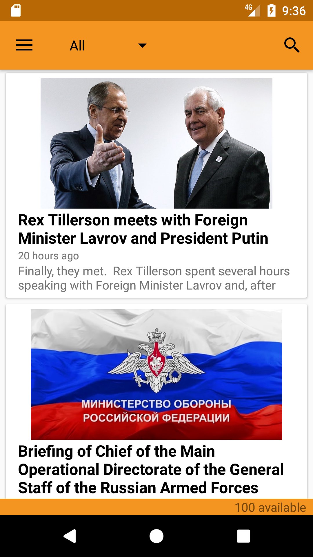 The Saker APK for Android Download