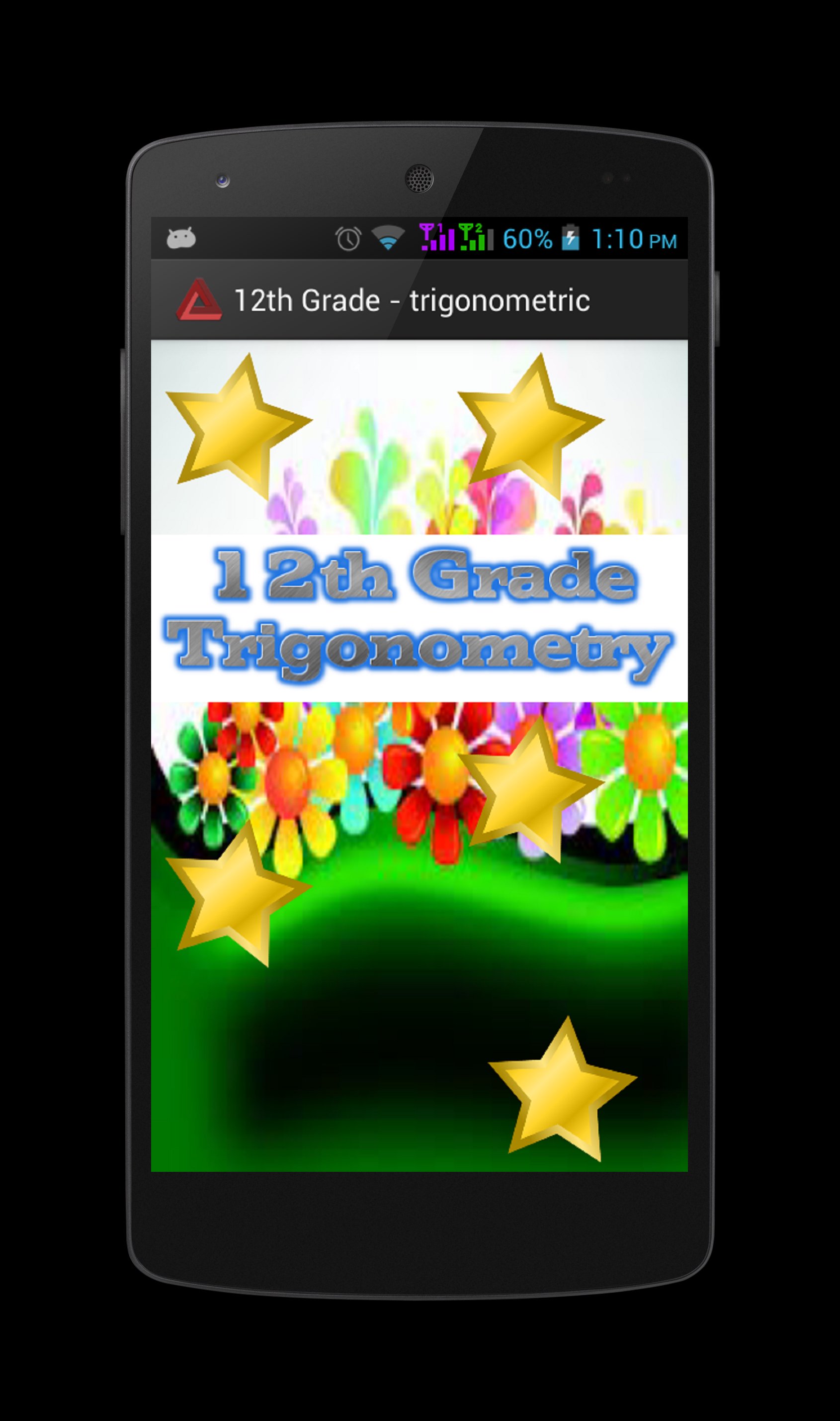 Скачать 12th Grade Trigonometry APK для Android