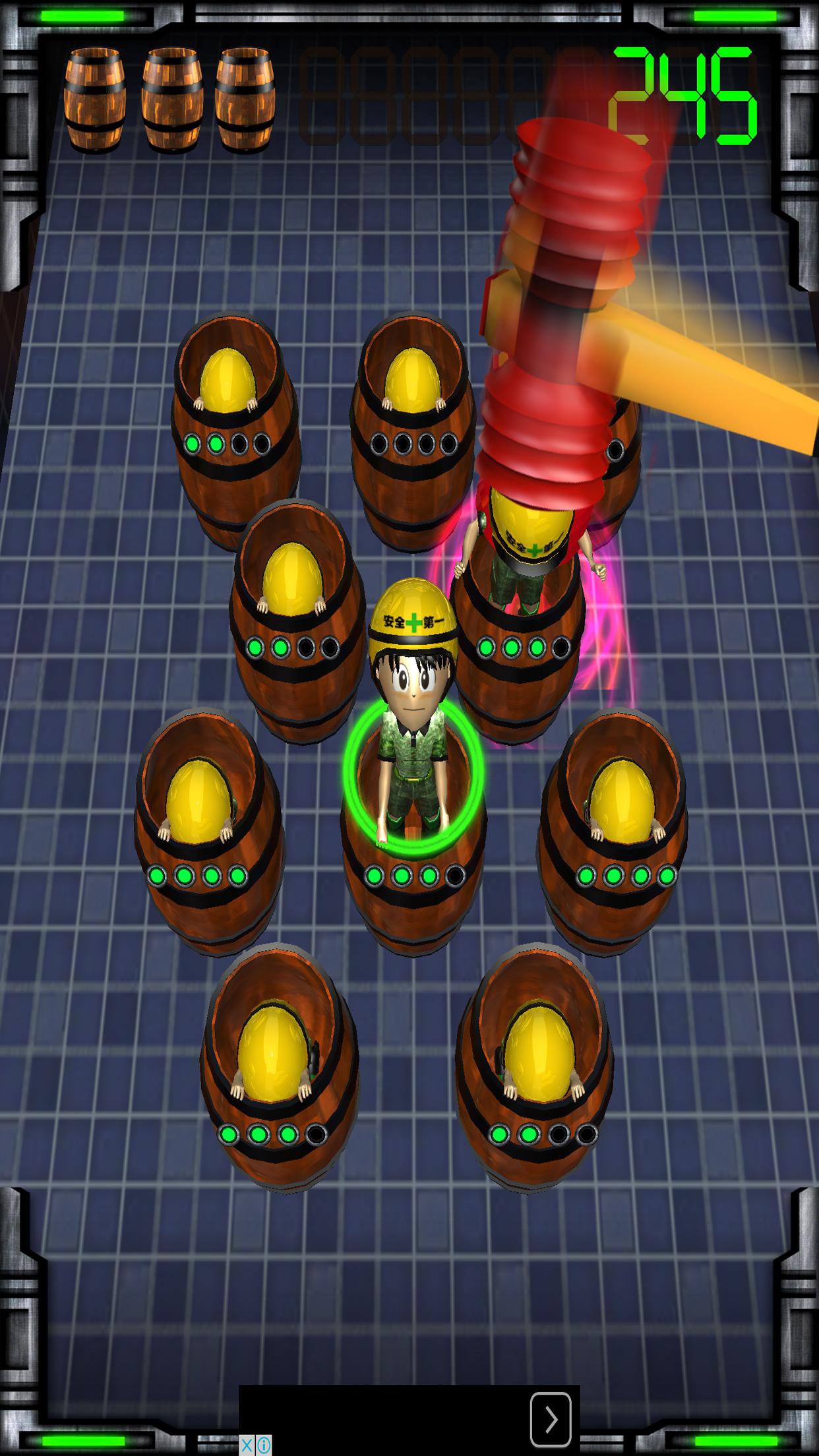 ATTACKERS 1.0 Android APK ファイルをダウンロード