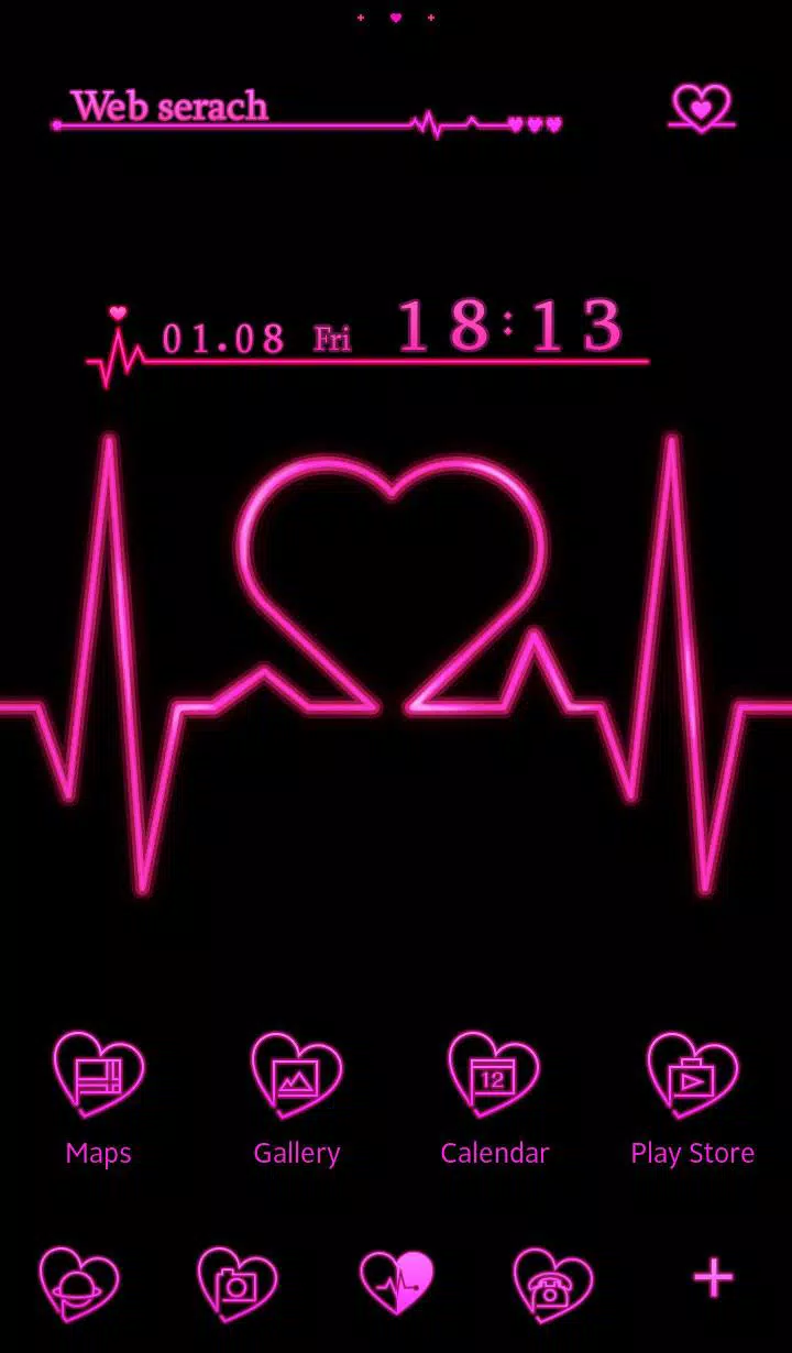 Heartbeat Wallpaper