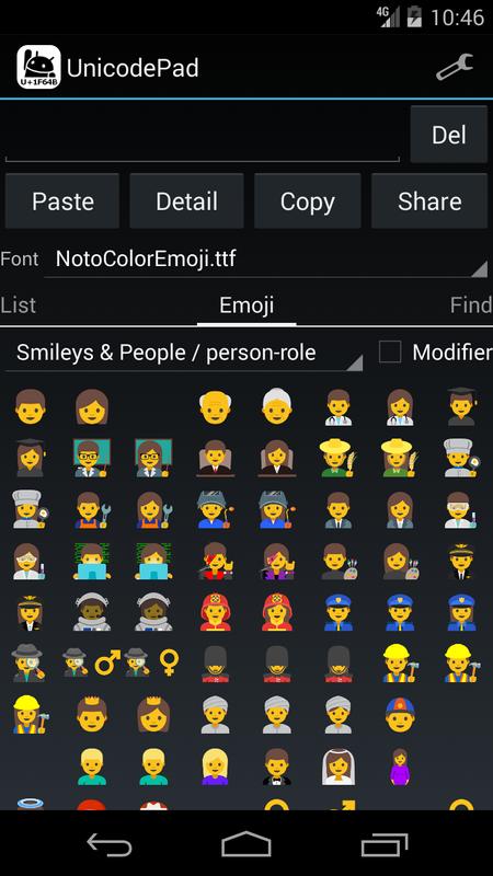 Unicode Pad Apk Download Free Tools App For Android