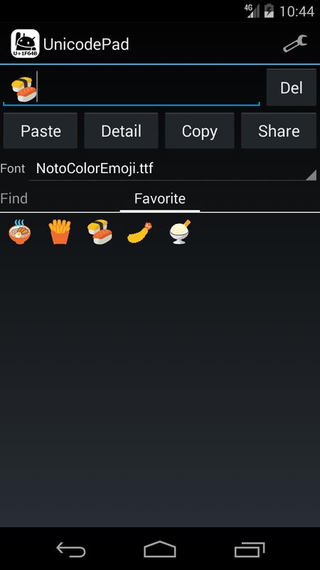 Unicode Pad Apk Download Free Tools App For Android