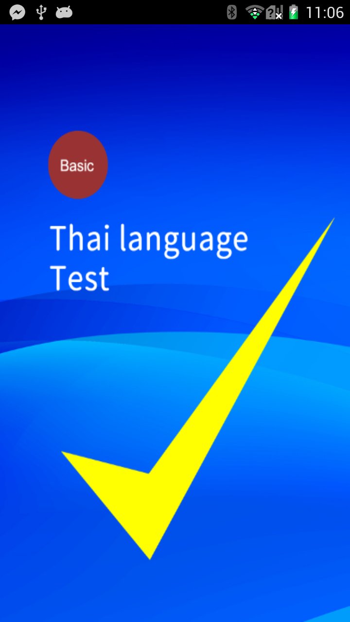 Thai Competency exam/Thai lang APK for Android Download
